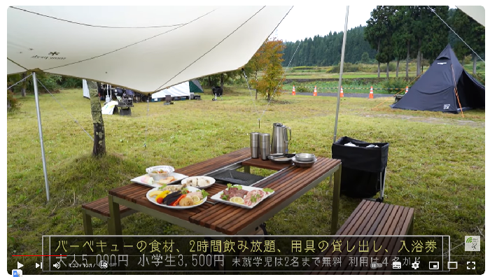 【新潟アウトドア】手ぶらで贅沢BBQ 5000円で2時間飲み放題!! 露天風呂にハニカムサウナも！ キャンプ大好きNGT48藤崎未夢が「加茂七谷温泉 美人の湯」魅力リポート :: 県央基幹病院 ...